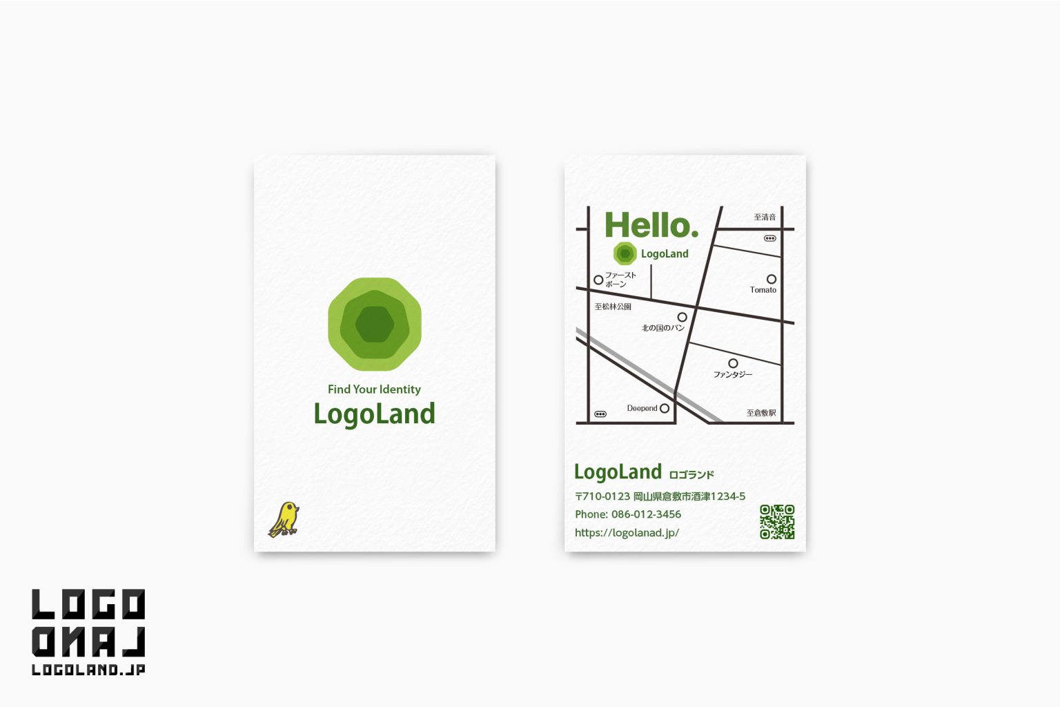 ショップカードデザイン | ロゴランド